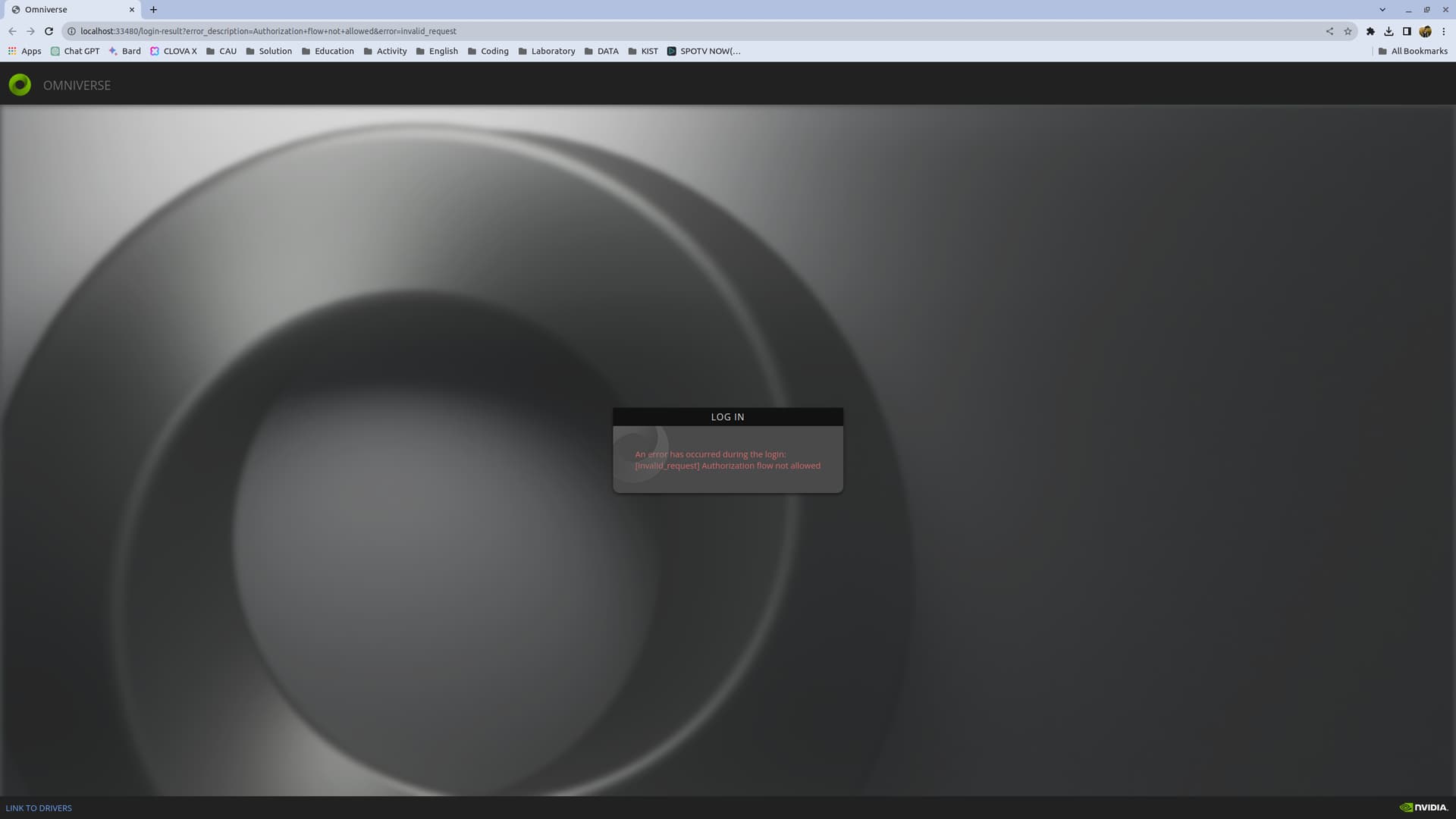 Fail To Login Omniverse Launcher Invalid Request Authorization Flow