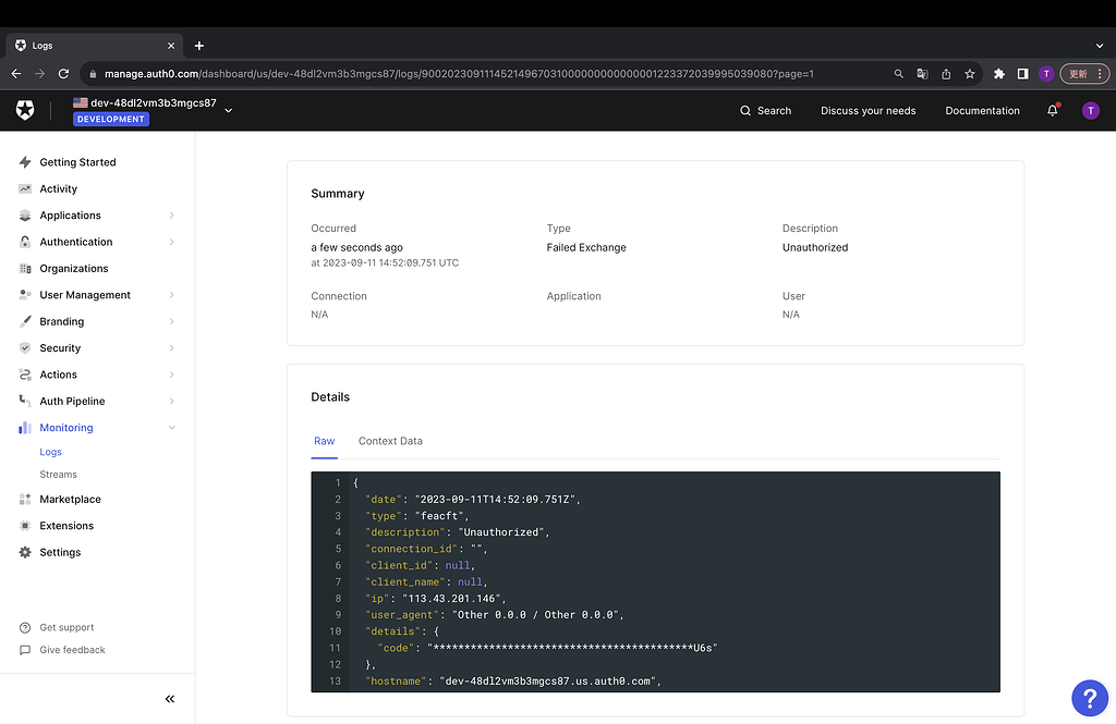 Failed Exchange : client_id seems to be null - Auth0 Community