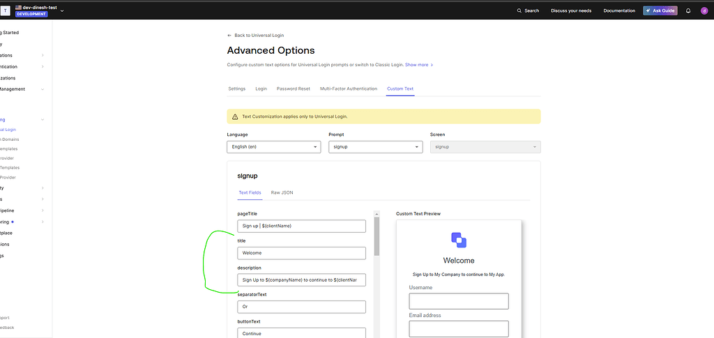 How to customize sign-up prompts - Auth0 Community