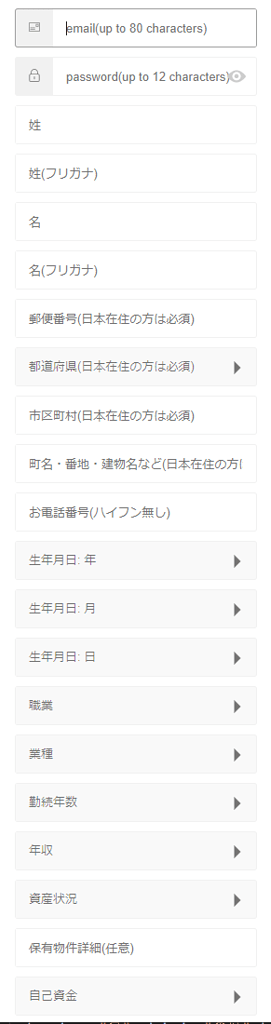 More than 10 custom fields when SignUp - Auth0 Community