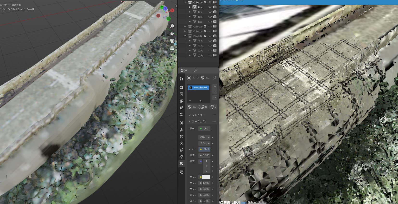 Obj Files Do Not Display Properly Cesium Ion Cesium Community