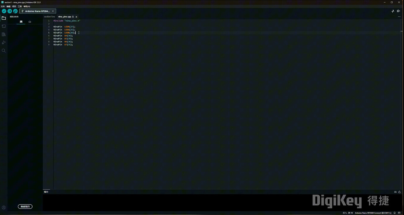 Arduino Nano RP2040 Connect 使用心得 - Part 2 - 工程小贴士 - DigiKey 技术论坛 - 电子物料 ...