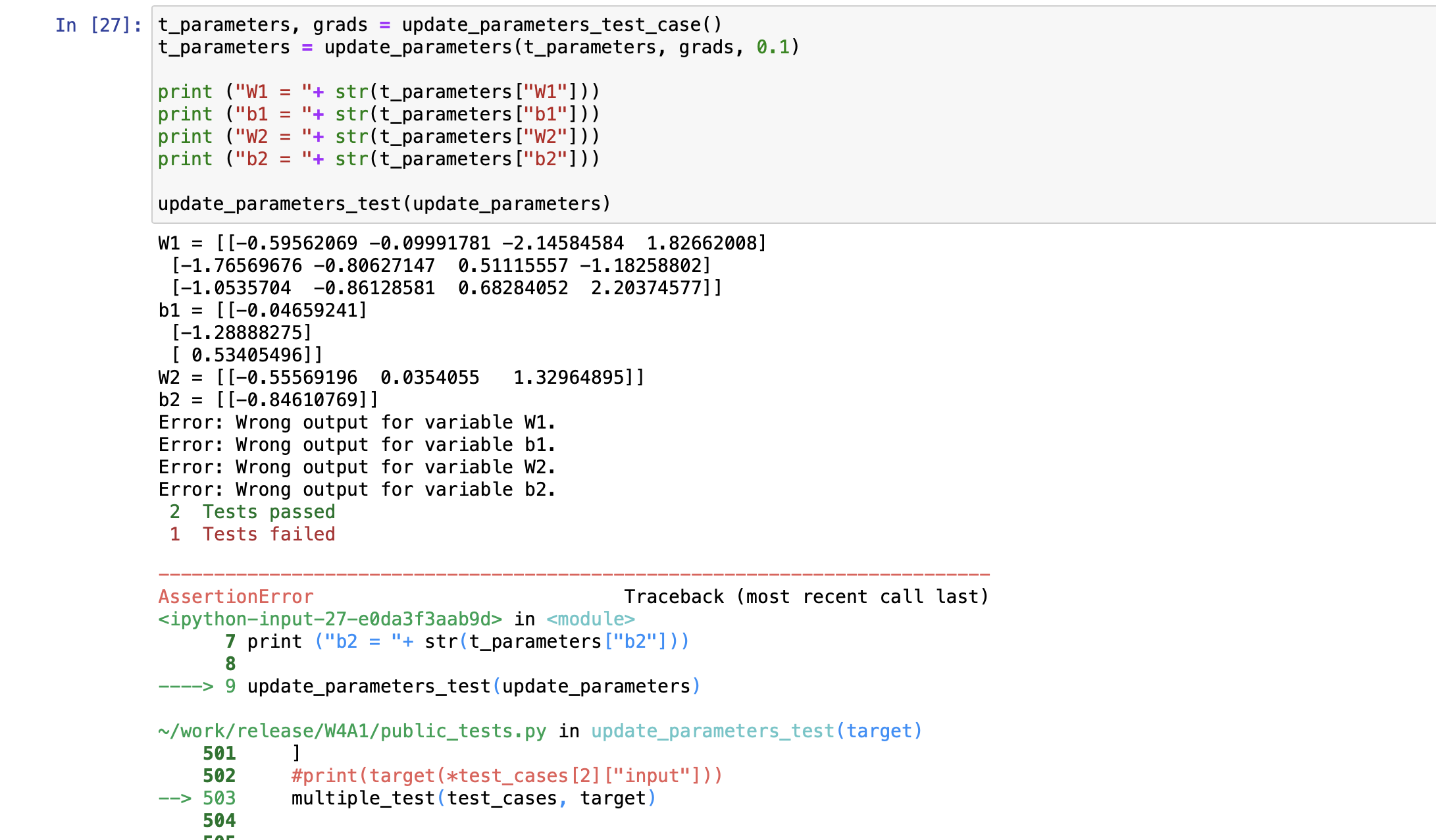 Use Gives Wrong Result And Does Not Pass The Test Neural