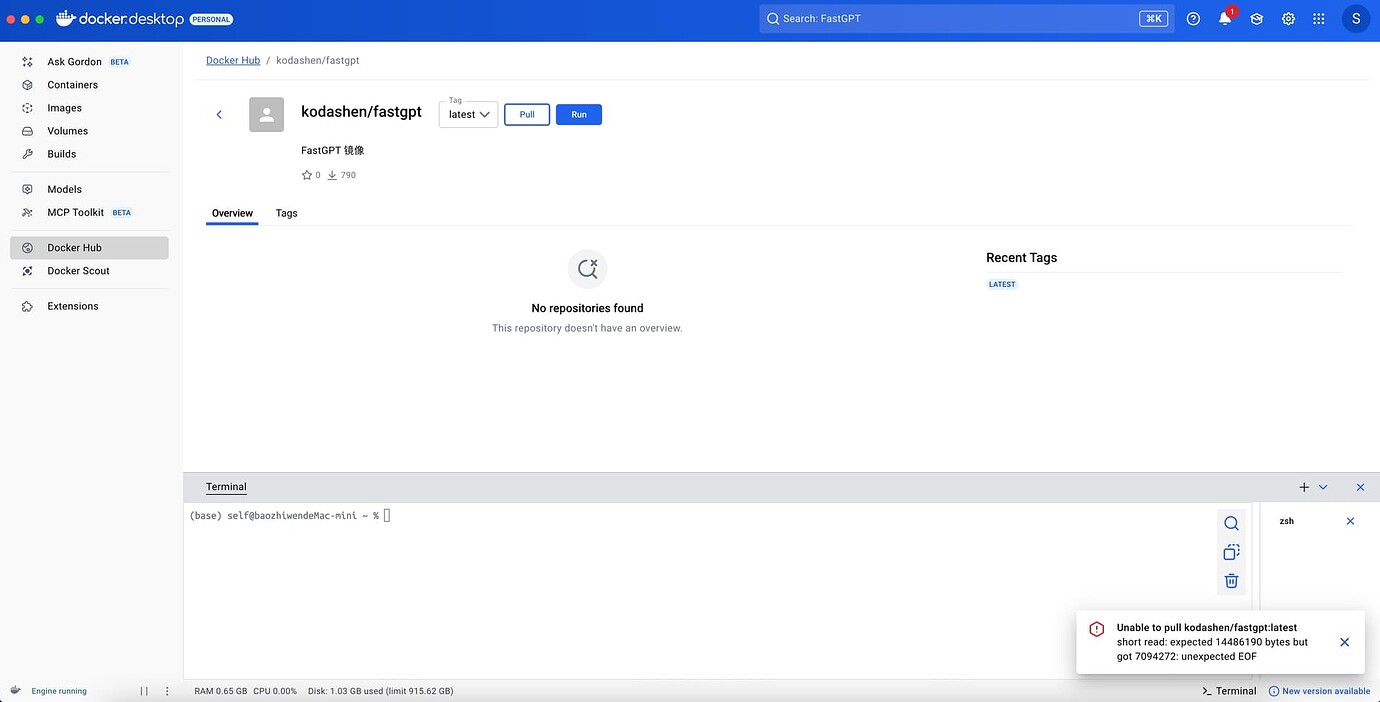 Unexpected EOF when pulling an image in Docker Desktop - Docker Desktop - Docker Community Forums