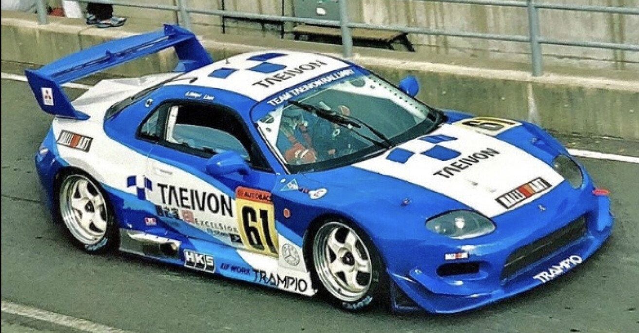 Mitsubishi FTO GP Version R 1998 - Previously Considered Suggestions ...