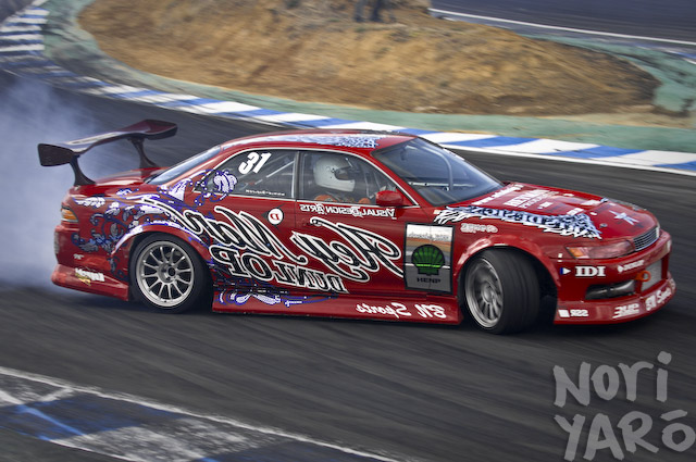 Hoonigan RX-7 decal - FH3 Discussion - Official Forza Community Forums