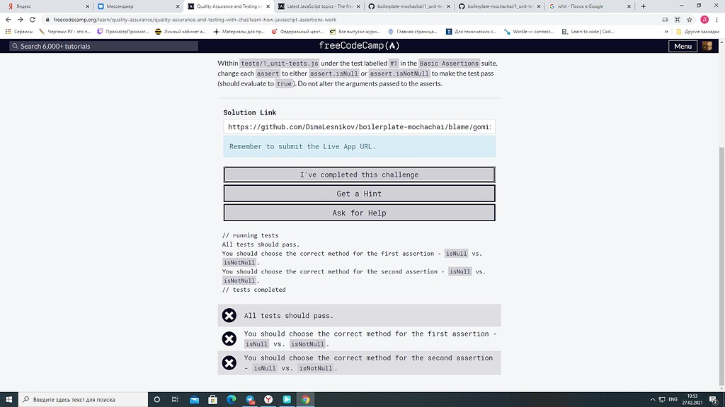 Quality Assurance - JavaScript - The freeCodeCamp Forum