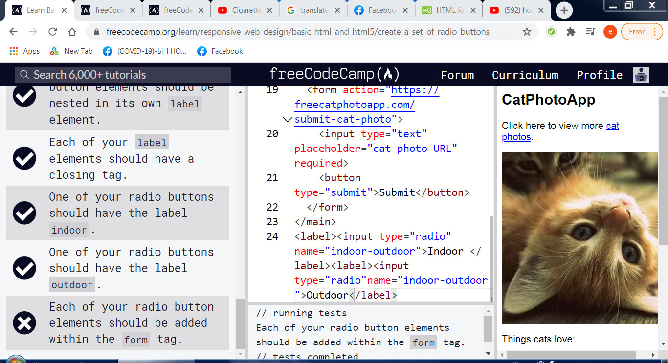 Html g tag store