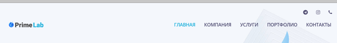 Help To Fix Hover Effect After Scrolldown Javascript The