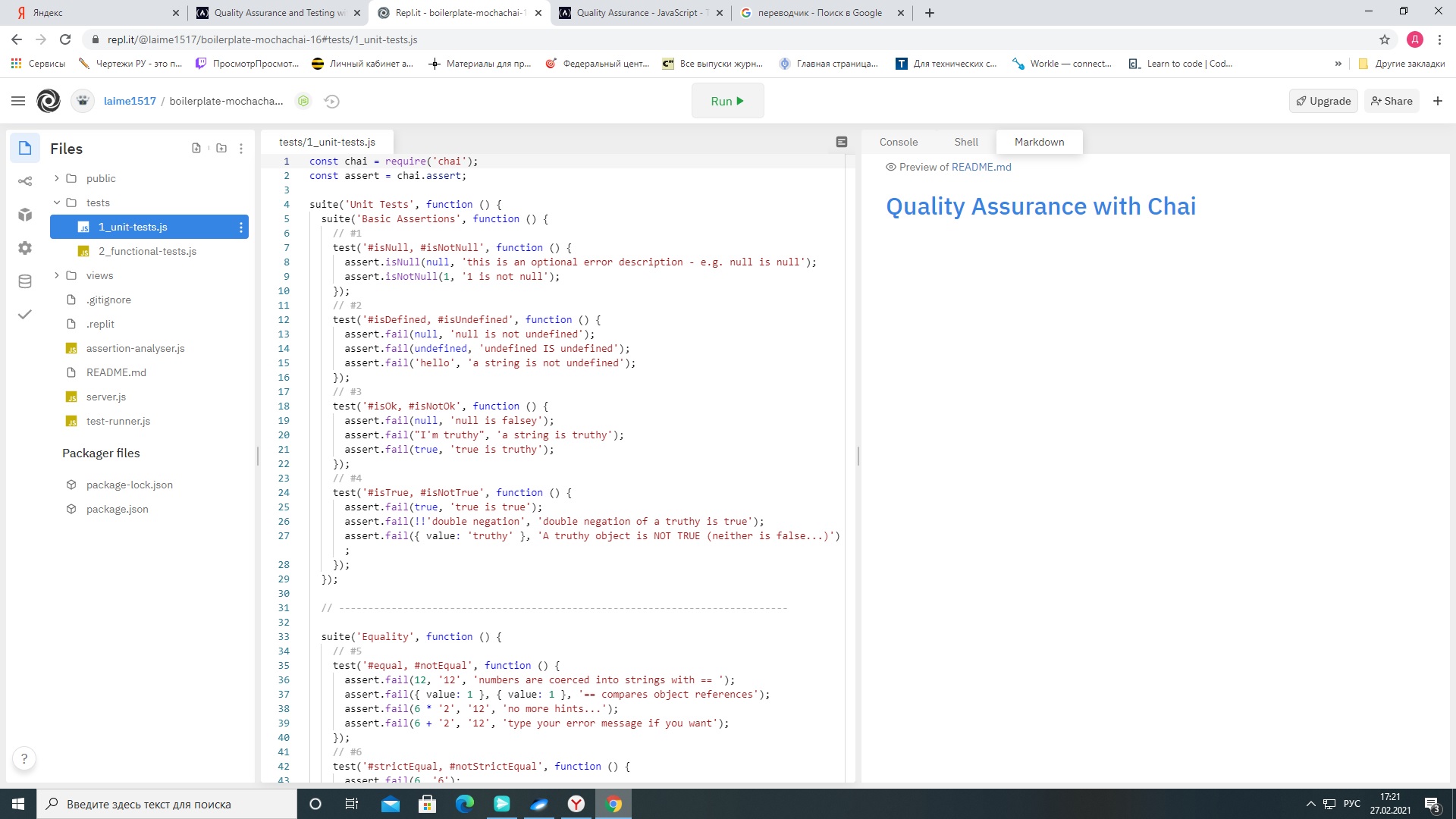 Quality Assurance - JavaScript - The freeCodeCamp Forum