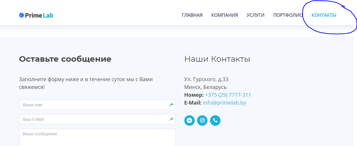 Help To Fix Hover Effect After Scrolldown Javascript The Freecodecamp Forum