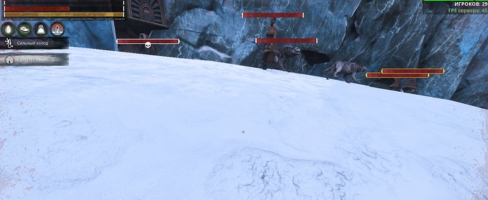 Purge, npc inside the texture - PC Bug Reports - Funcom Forums