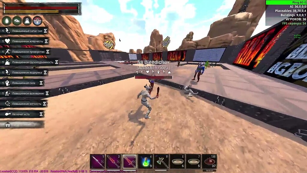 Thank you, Funcom - General Discussion - Funcom Forums