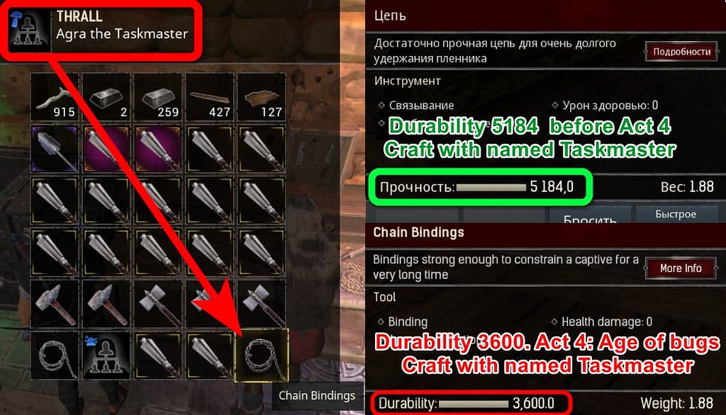 Broken Chain, Act 4: Age of bugs - PC Bug Reports - Funcom Forums