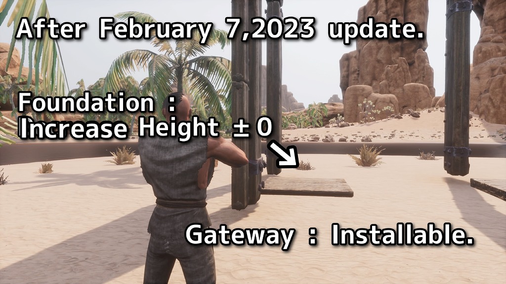 Gateway : Can’t be placed when off the ground. (After February 7, 2023 update.) - PlayStation ...