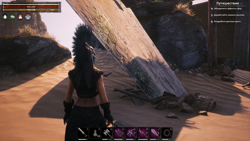 Transparent textures - PC Bug Reports - Funcom Forums