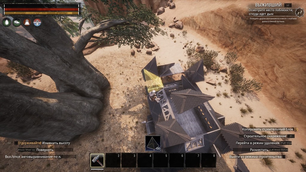 Aesir Building set - PC Bug Reports - Funcom Forums