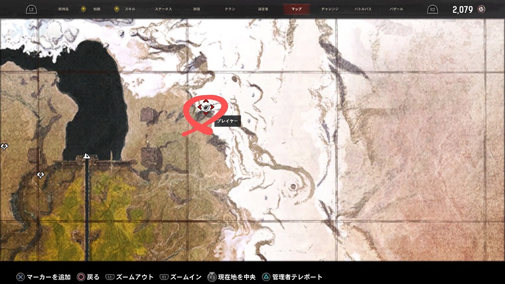 Impossible to log in ※ Online Official Server - PlayStation Bug Reports - Funcom Forums