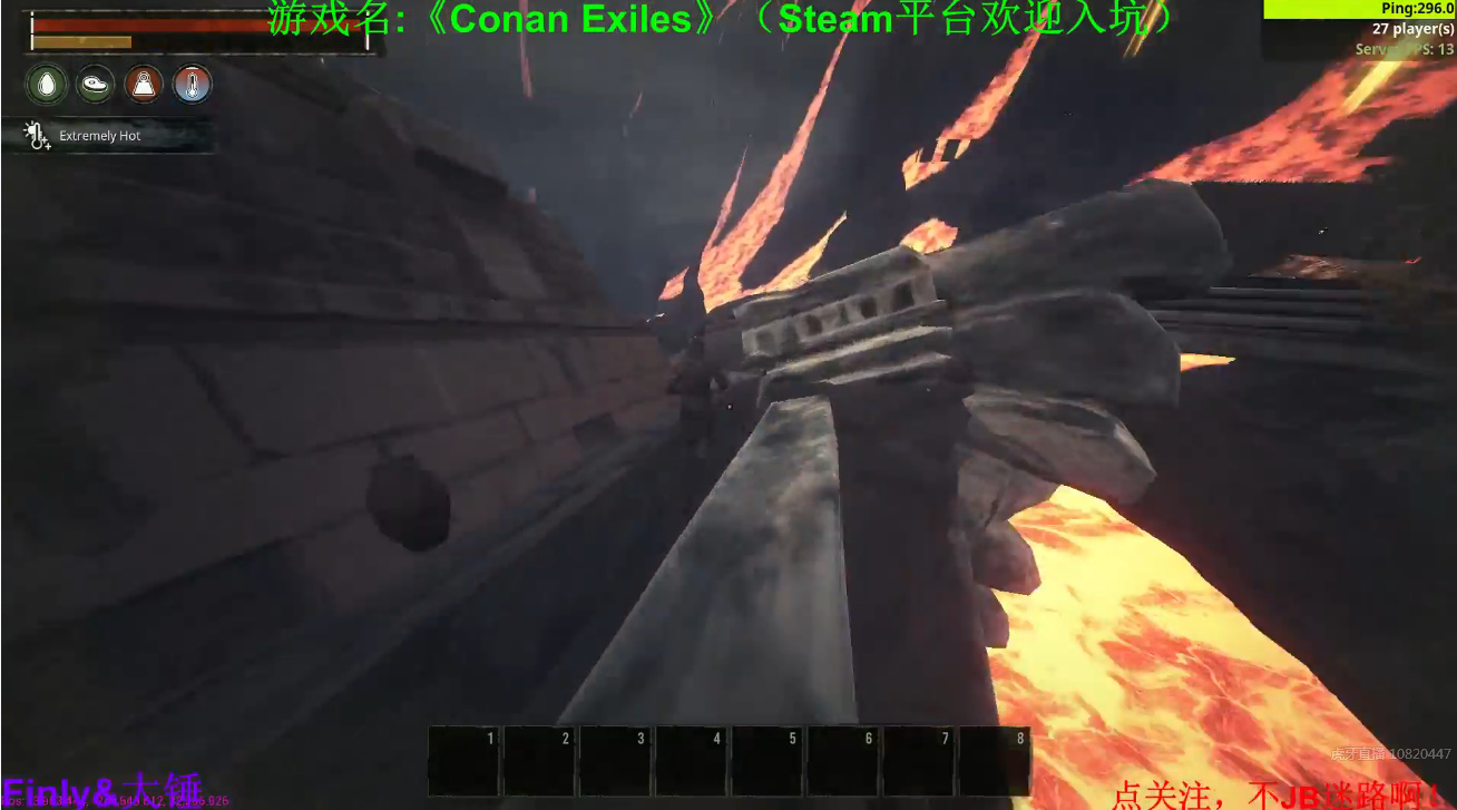 Suspected 3rd party software / overlay - with screenshot - relax just ...