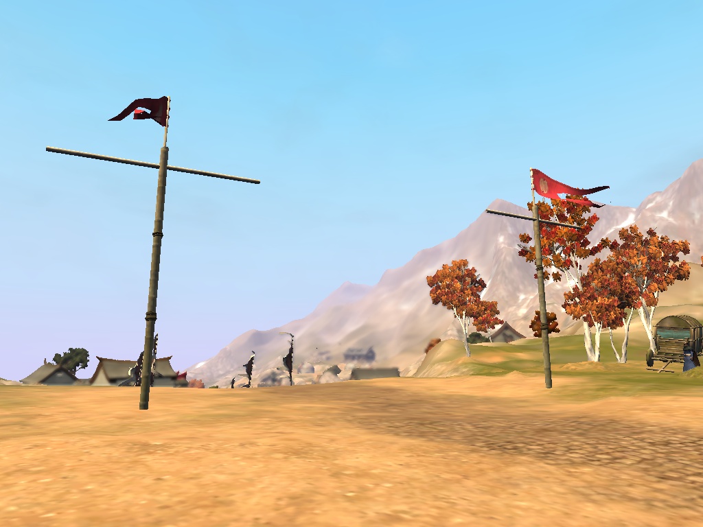 Are these mysterious crosses new? - General Discussion - Funcom Forums