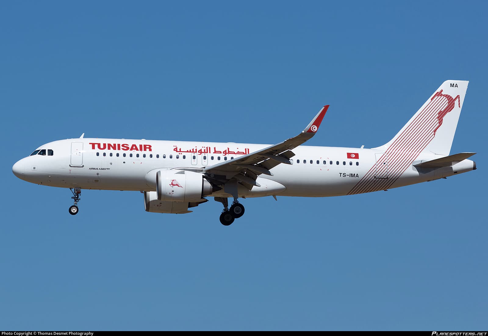 Airbus A320neo Family 2063 By IFLover Features Infinite Flight
