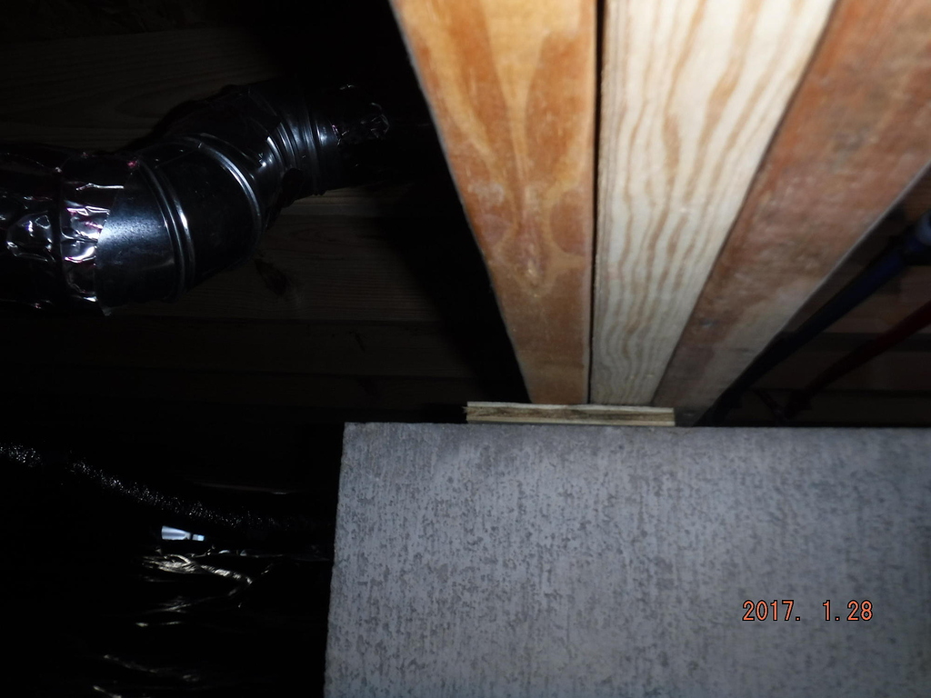 Shims on columns - Structural Inspections - InterNACHI®️ Forum
