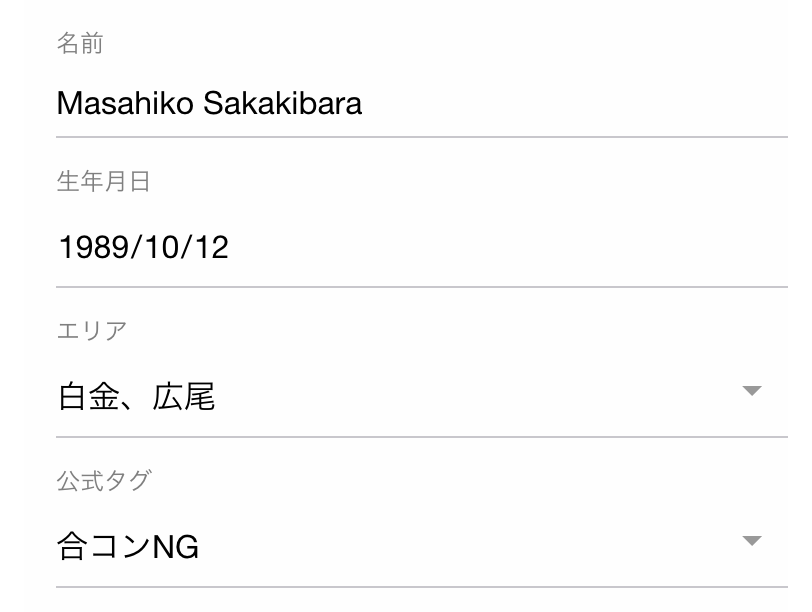 "ion-label stacked" hidden on safari 9 - ionic-v3 - Ionic Forum