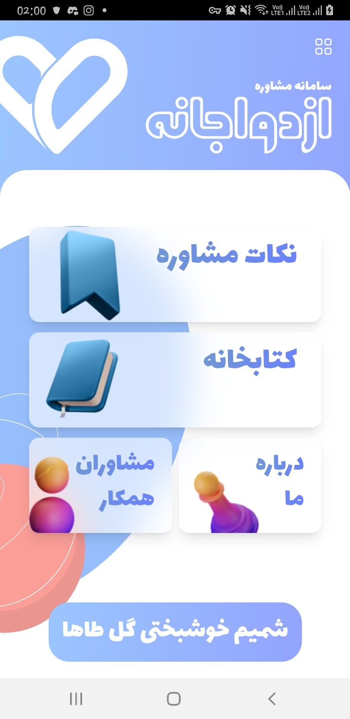 Layout is broken in android emulator - Ionic React - Ionic Forum