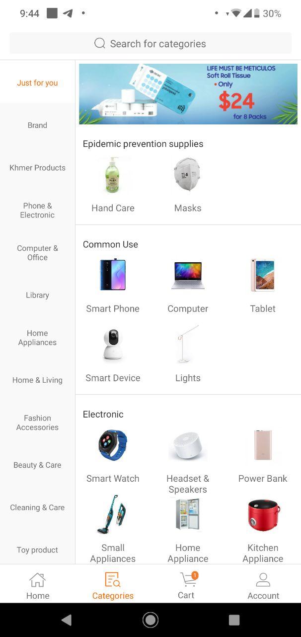 Vertical Bar In Ionic 4 Ionic V3 Ionic Forum