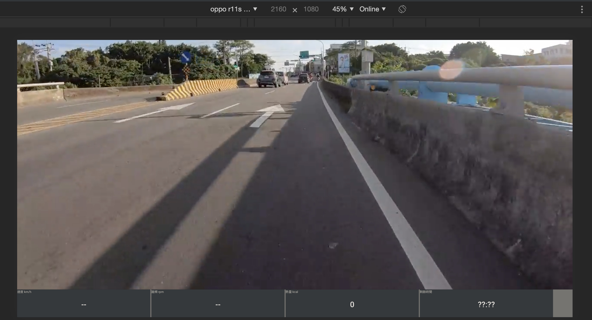 How to play fullscreen video when screen orientation is landscape - ionic-v3 - Ionic Forum