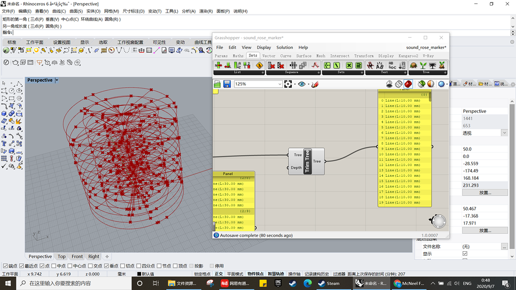 How to merge data in tree branch {0;1}, {1:1}, and {2:1} together ...
