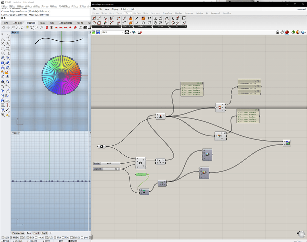 The function of flatten,puzzled - Grasshopper - McNeel Forum