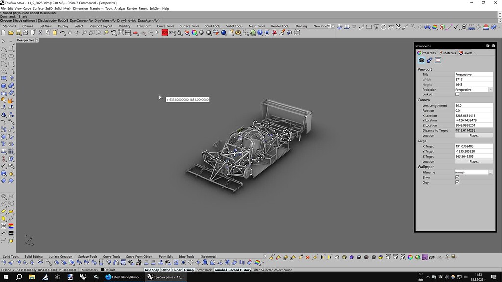 Bug: Shade won't hide the cursor tooltip and point objects - Rhino for Windows - McNeel Forum