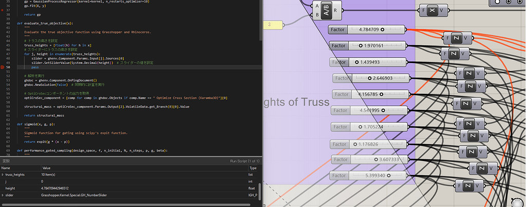 When I put a value in the slider, it becomes invalid - Grasshopper ...