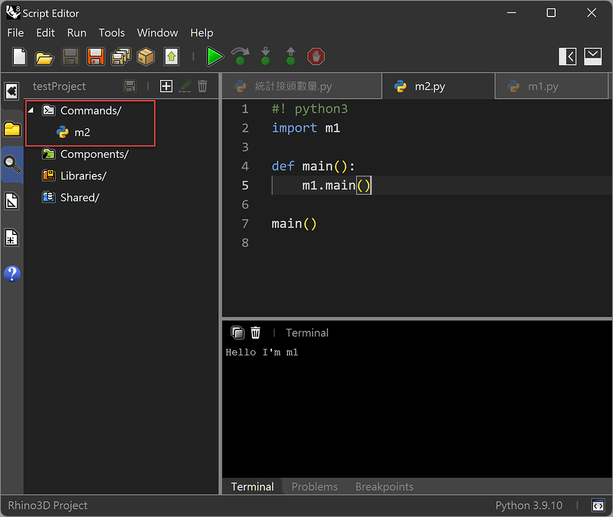 How to call function from another python file - Scripting - McNeel Forum