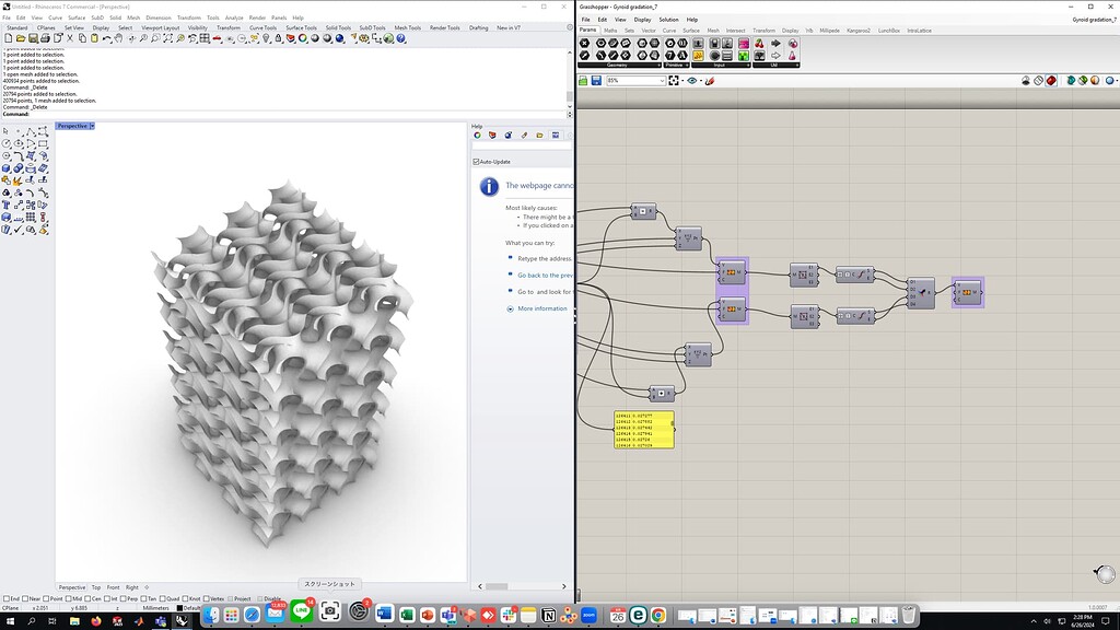 Create a mesh between two gyroid meshes - Grasshopper - McNeel Forum