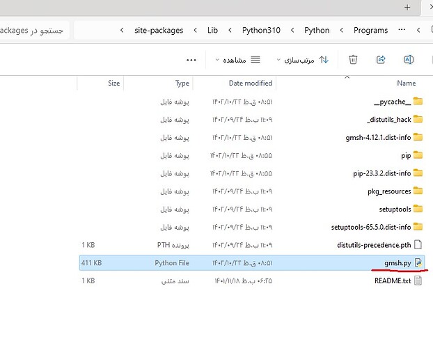 Gmsh in Grasshopper - Grasshopper - McNeel Forum