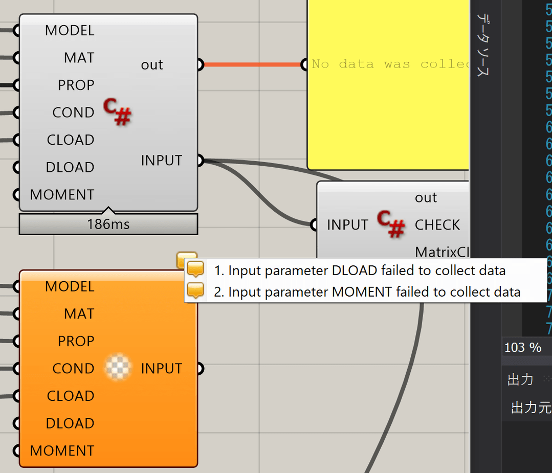 Default input for pManager.AddGenericParameter() - Grasshopper - McNeel Forum