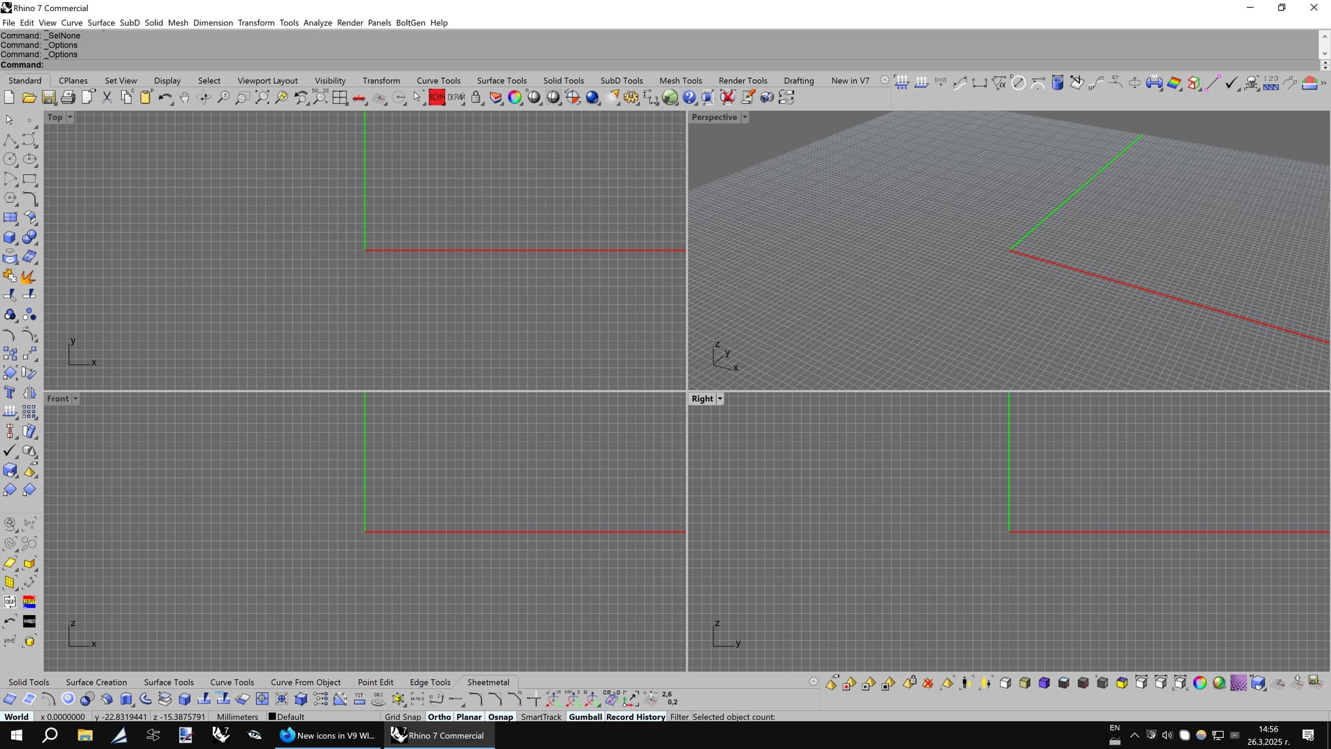 How have you customized your Rhino UI? - Page 10 - Rhino for Windows - McNeel Forum