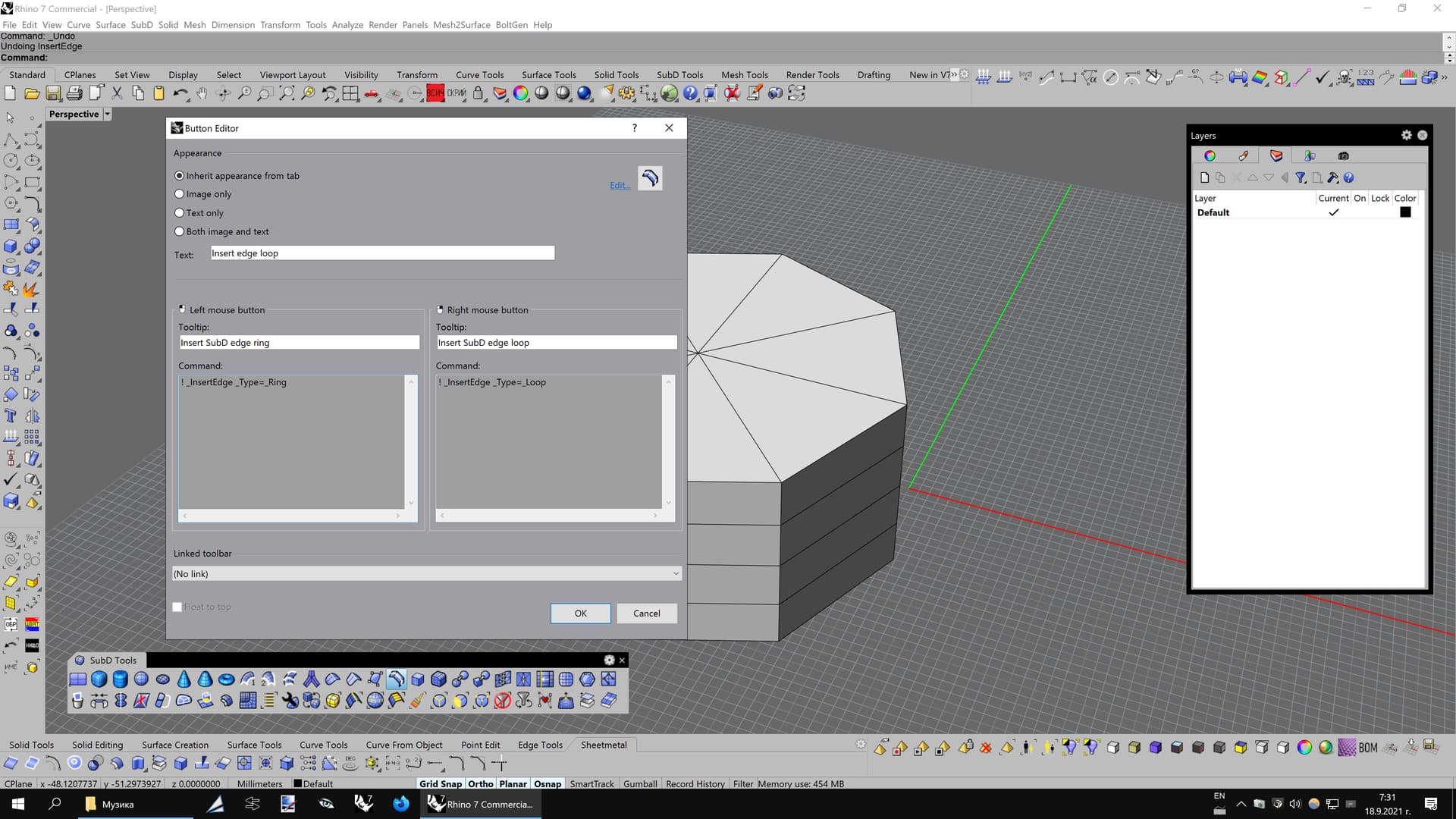 Wish: Connect edges for SubD in Rhino 7? - SubD - McNeel Forum