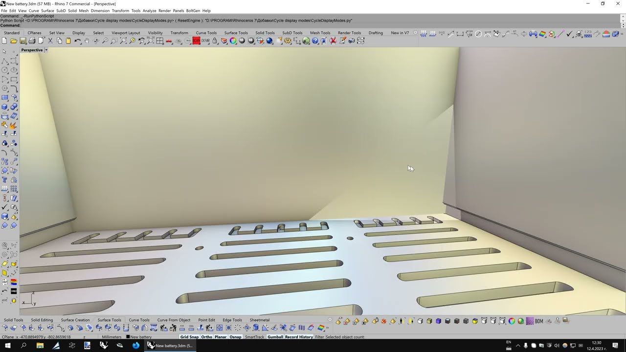 Bug with "Camera based clipping bubble" - Rhino for Windows - McNeel Forum