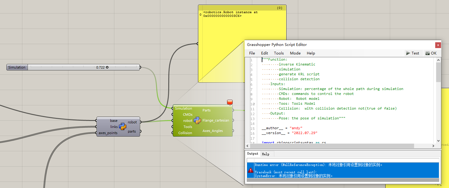 The Ghpython Script Doesnt Generate Object Automaticly Grasshopper 