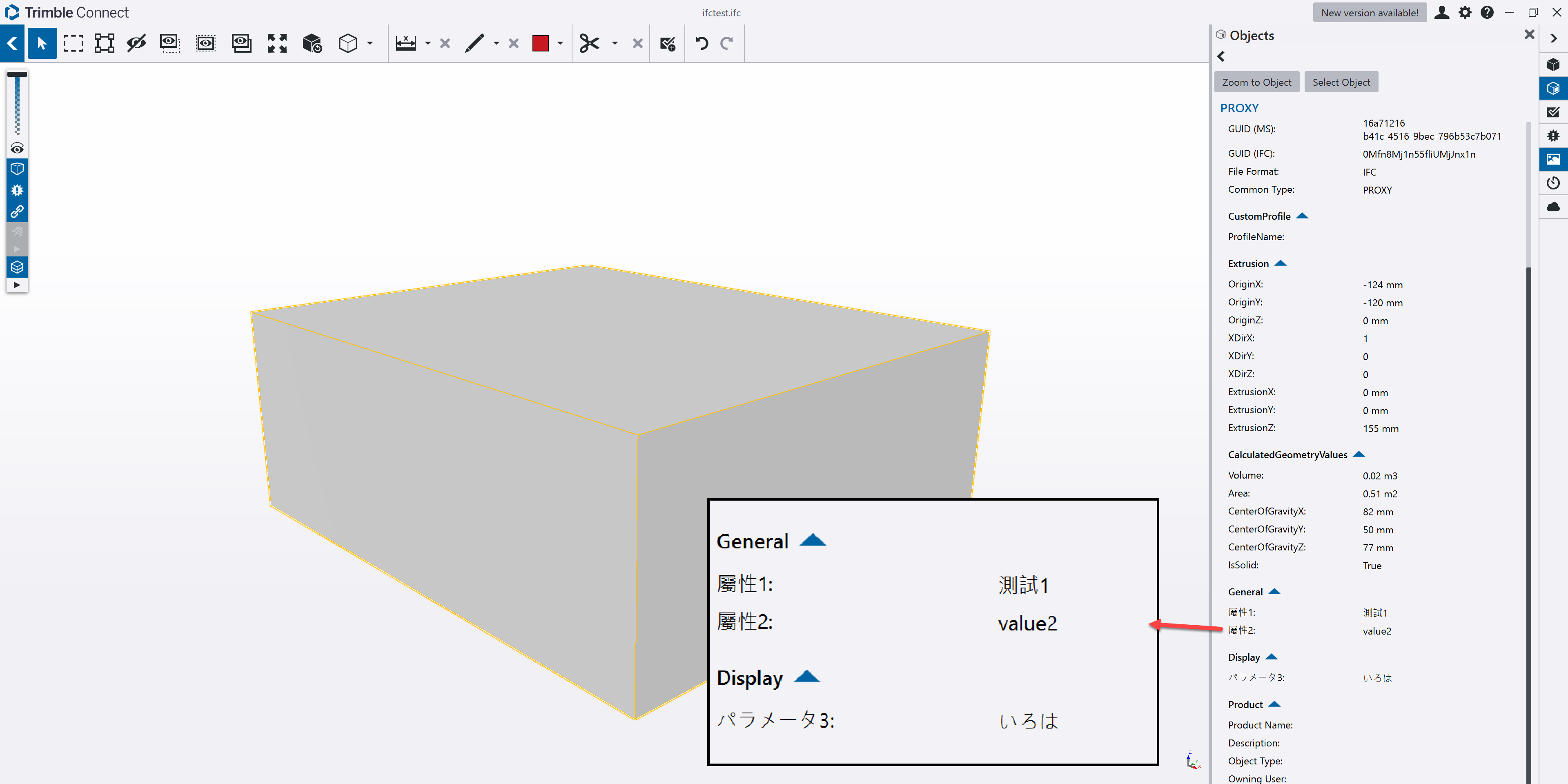 Unable to add new parameters - VisualARQ - McNeel Forum Unable to add new parameters - VisualARQ - McNeel Forum