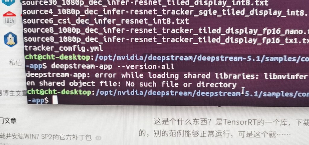 Jetson Nano Install Deepstream51 Failed Deepstream Sdk Nvidia Developer Forums