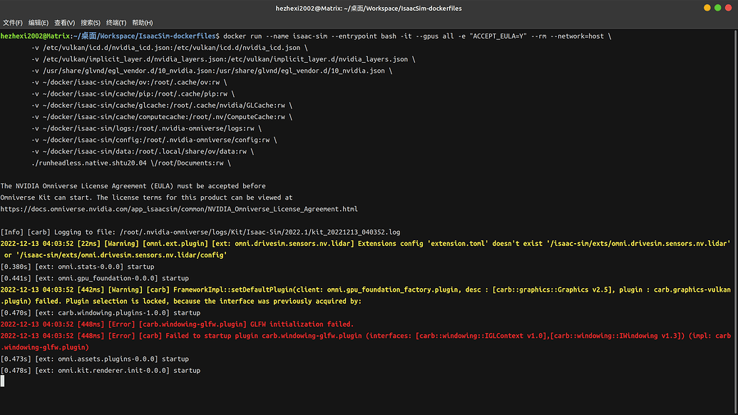 When I ran the examples - Isaac Gym - NVIDIA Developer Forums