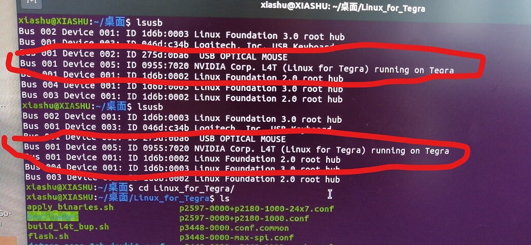 How can I change the Nvidia boot logo to my own logo? - Jetson Nano ...