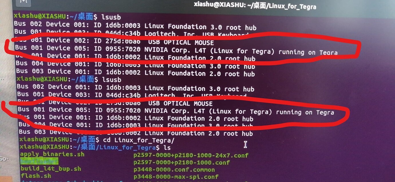 How can I change the Nvidia boot logo to my own logo? - Jetson Nano ...