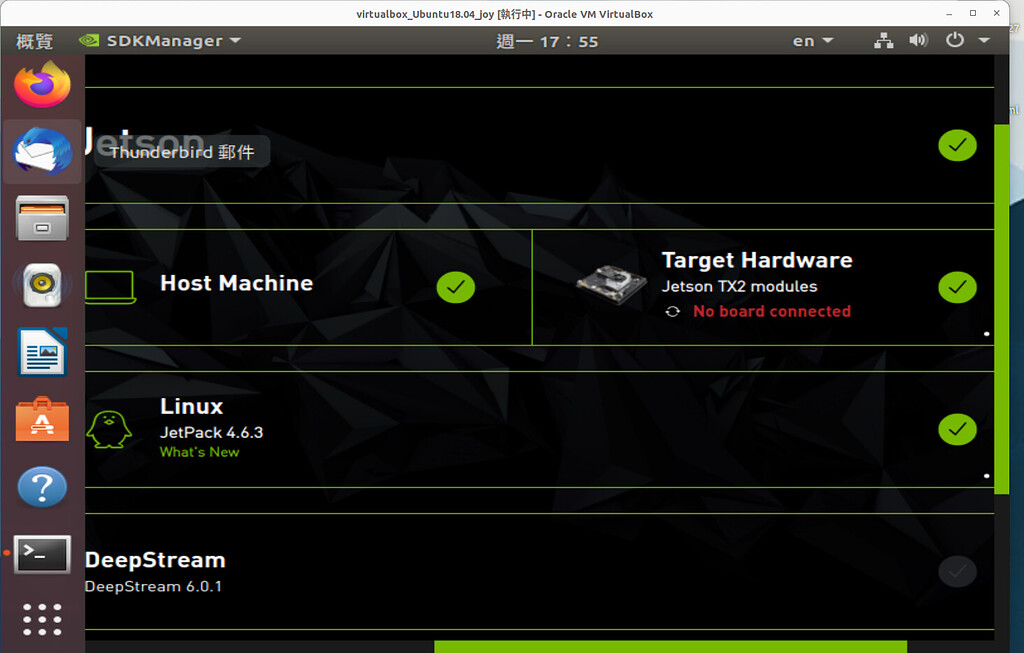 Nvidia Jetson Tx2 Sdk Manager Cant Detect Target Hardware No Board Connected Jetson Tx2