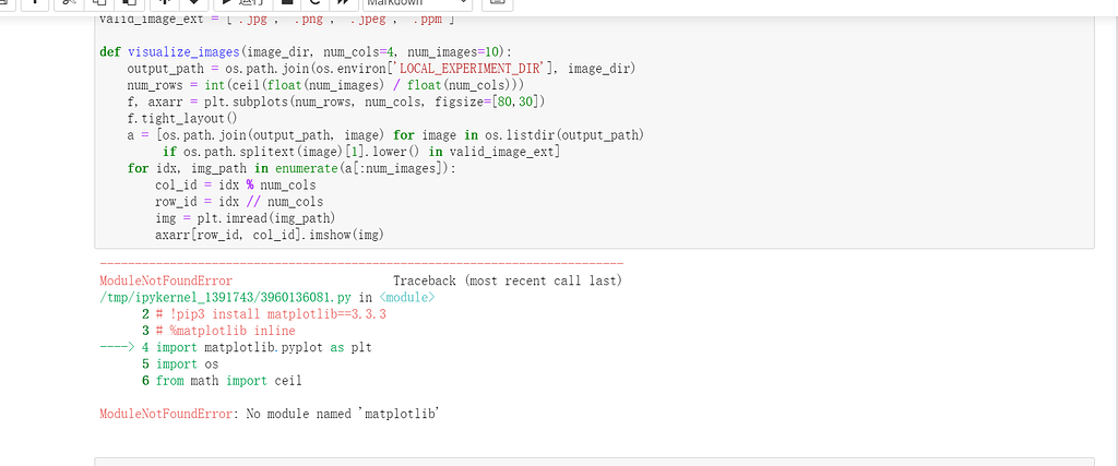 About The Inference Issue Tao Toolkit Nvidia Developer Forums