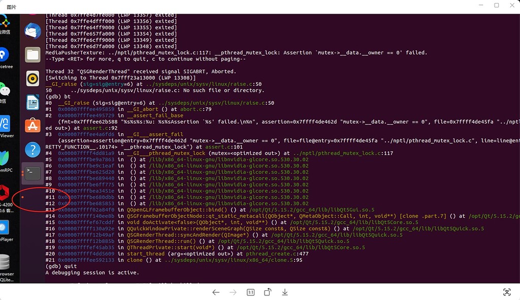 Crash In Libnvidia Glcore So And Pthread Mutex Lock Asset Failed Linux Nvidia Developer Forums